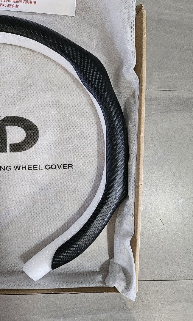 Steering wheel cover 3D design, Car Accessories, Accessories on Carousell