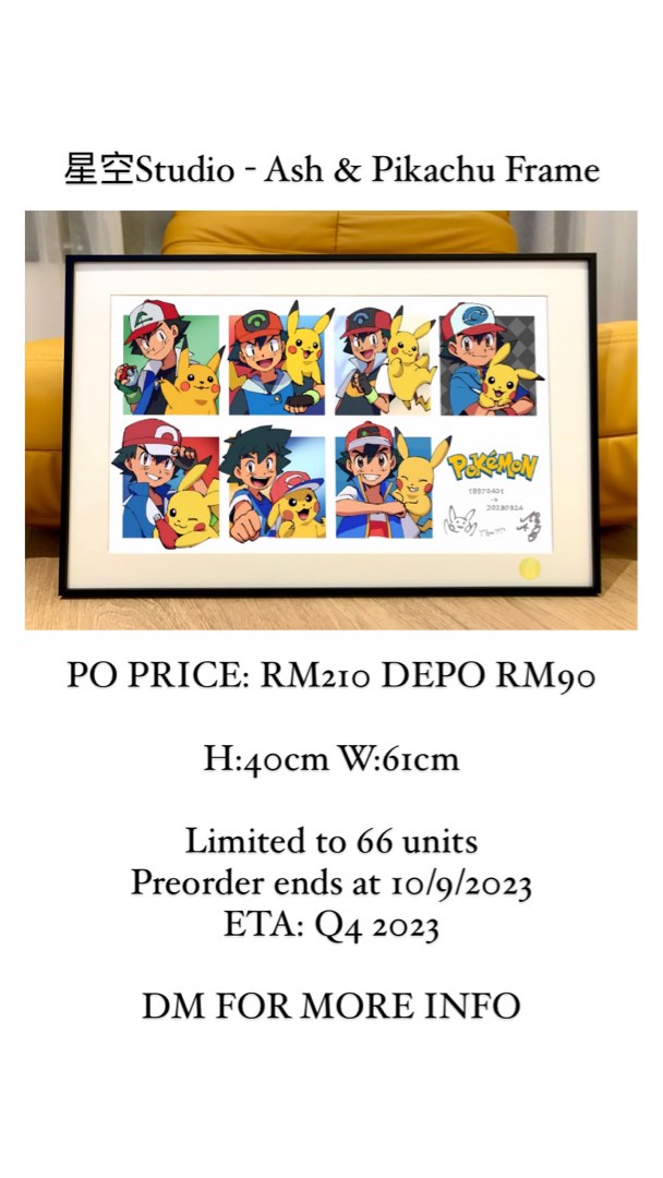 星空Studio - Ash & Pikachu Frame, Hobbies & Toys, Toys & Games on Carousell
