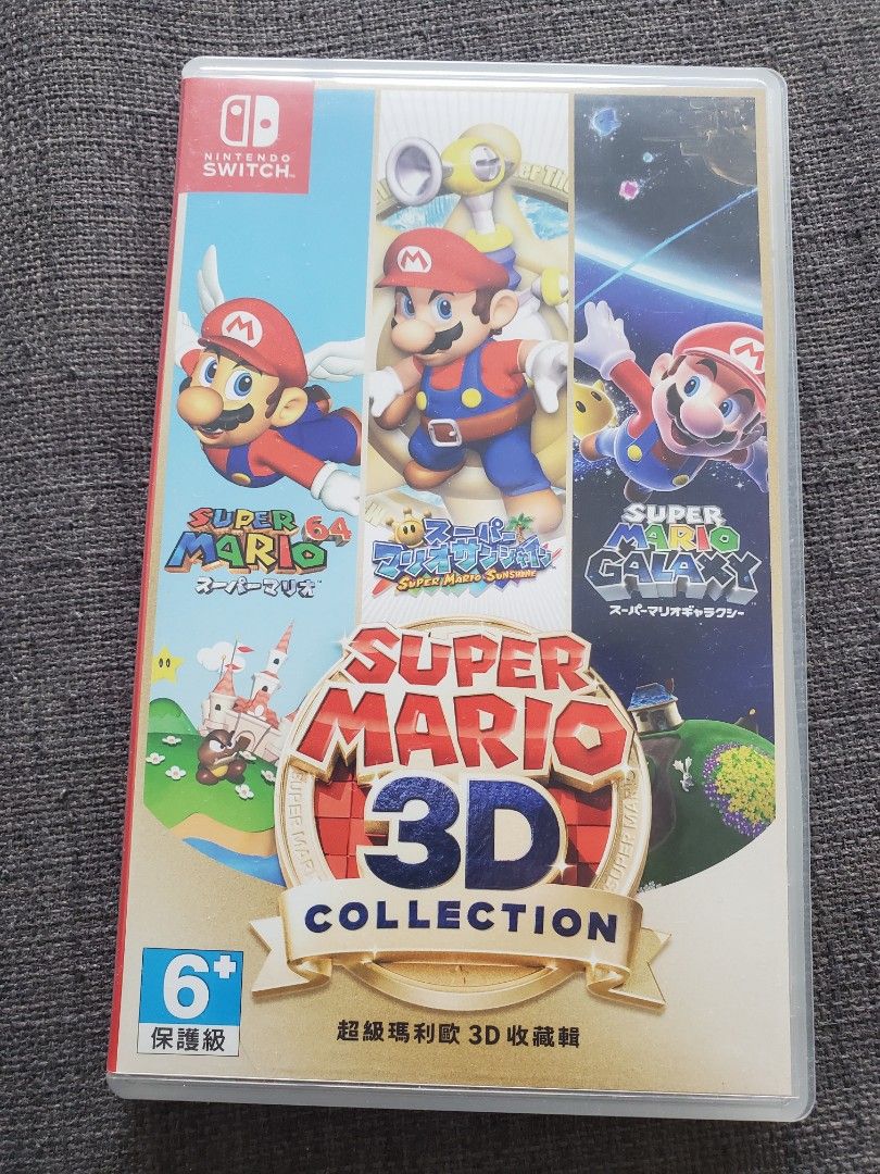 Super Mario 3D Collection, Video Gaming, Video Games, Nintendo on Carousell