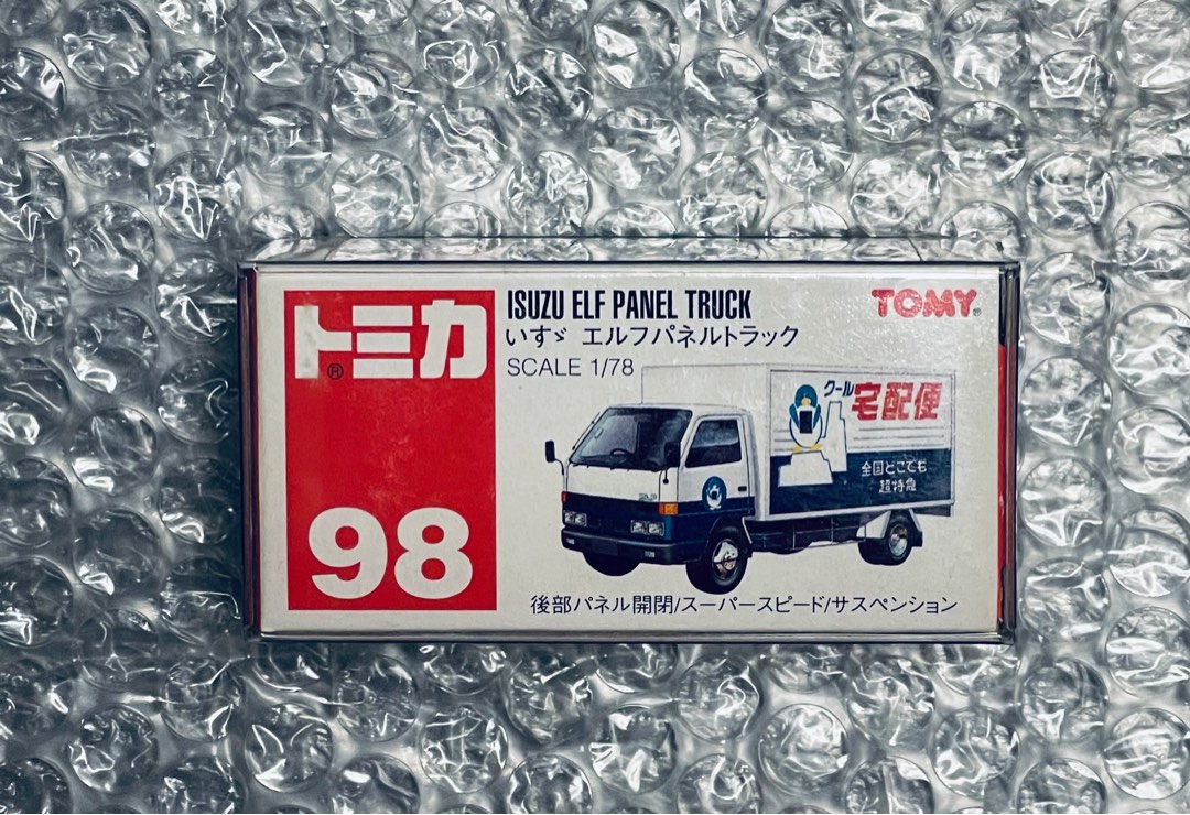 Tomica Tomy Tomytec Limited Vintage 多美卡 #98 Isuzu ELF Panel Truck (初回 特別仕樣) [中製], 興趣及遊戲, 玩具 & 遊戲 ...