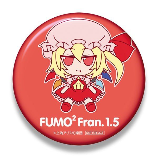 Touhou Fumo Plush Series 26 [Flandre Scarlet (ver.1.5)] FumoFumo Flan ...