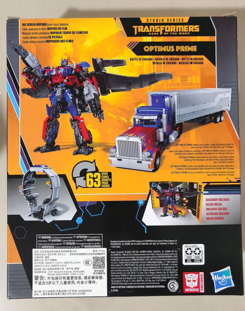 Transformers Studio Series SS 35 Jetfire and Buzzworthy Bumblebee BB44 ...