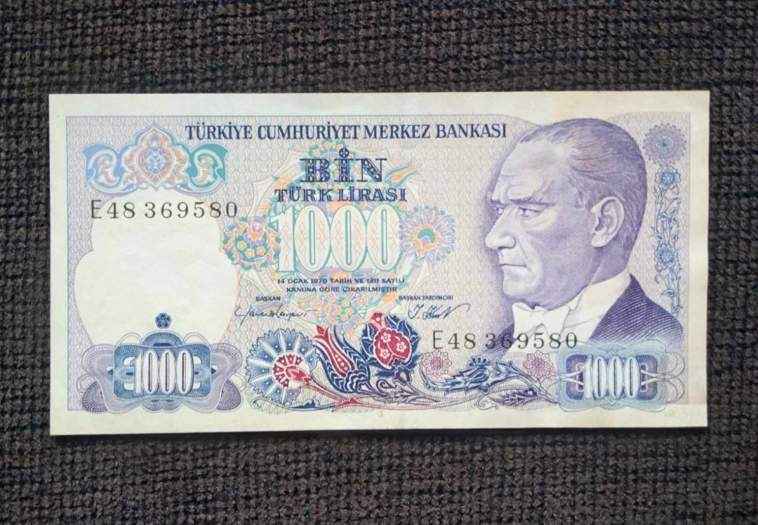 Turkey Sultan ottoman banknote 1000, Hobbies & Toys, Memorabilia ...