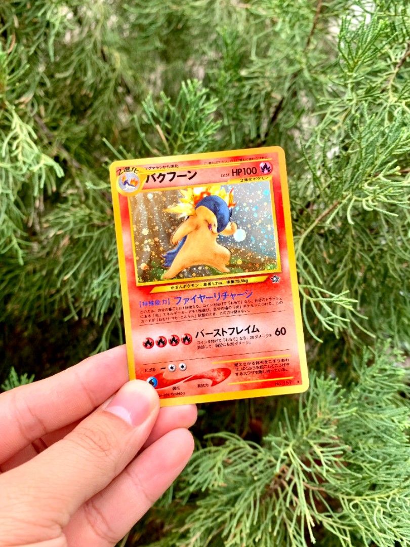 Typhlosion Holo Neo Genesis No.157 Japanese TCG Pokemon Cards Vintage, Hobbies & Toys, Toys ...