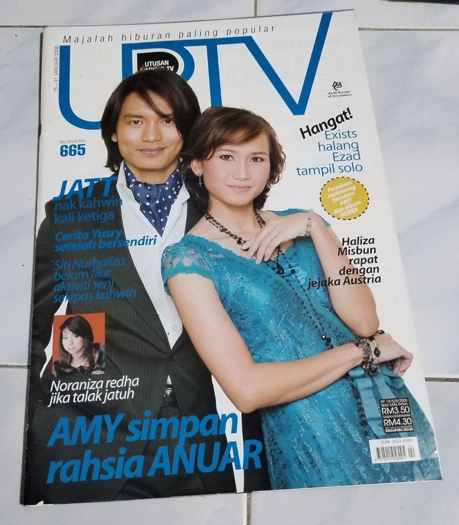 Urtv, Hobbies & Toys, Books & Magazines, Magazines on Carousell