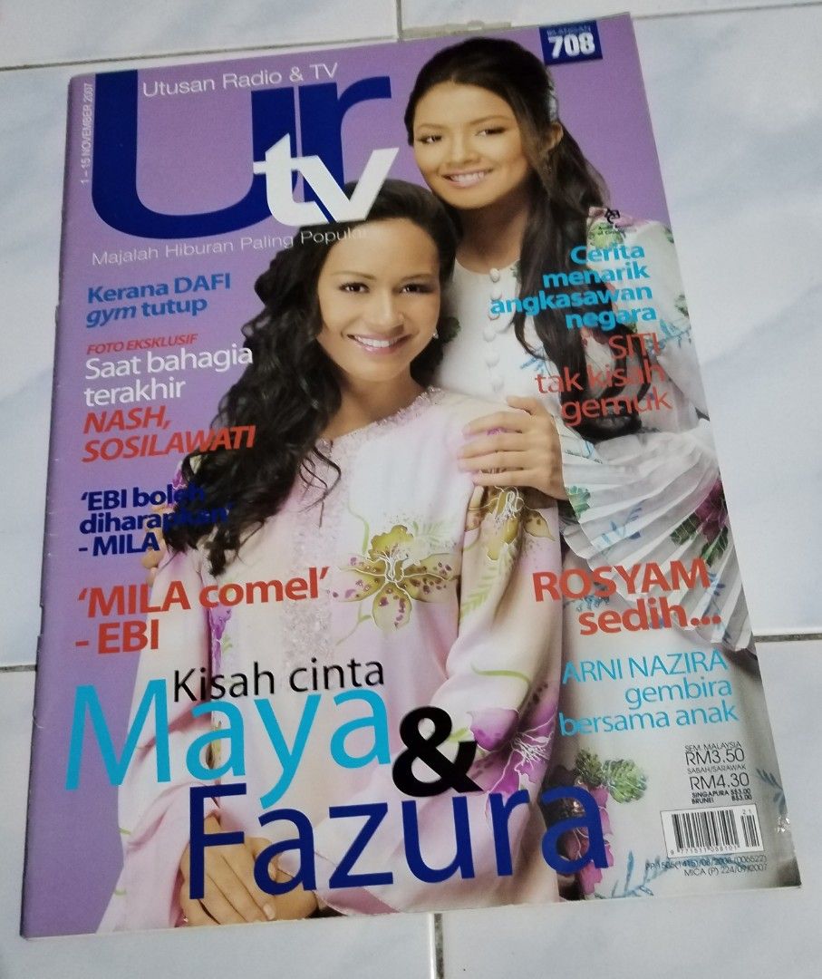 Urtv, Hobbies & Toys, Books & Magazines, Magazines on Carousell