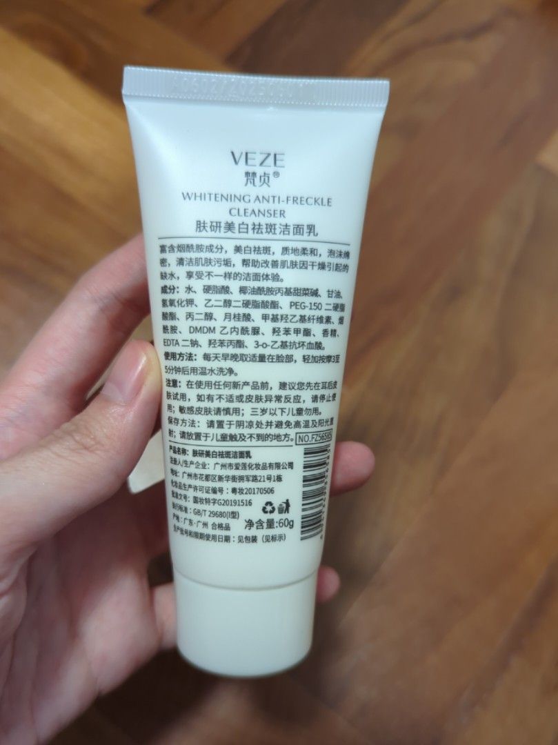 Veze whitening anti-freckle cleanser, Beauty & Personal Care, Face ...