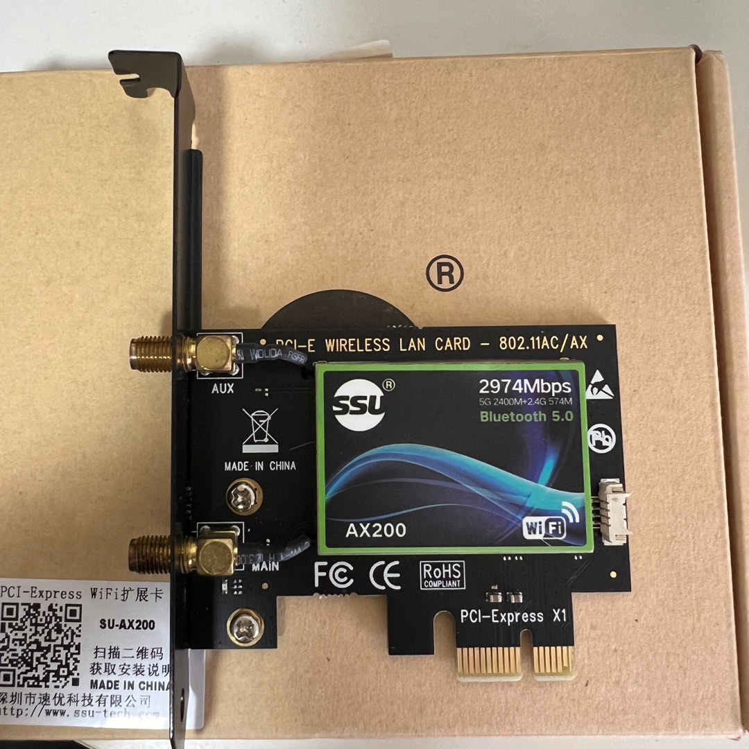 Wifi 6 SSU AX200 PCIe Wireless Wifi Adapter / Wifi card with bluetooth ...