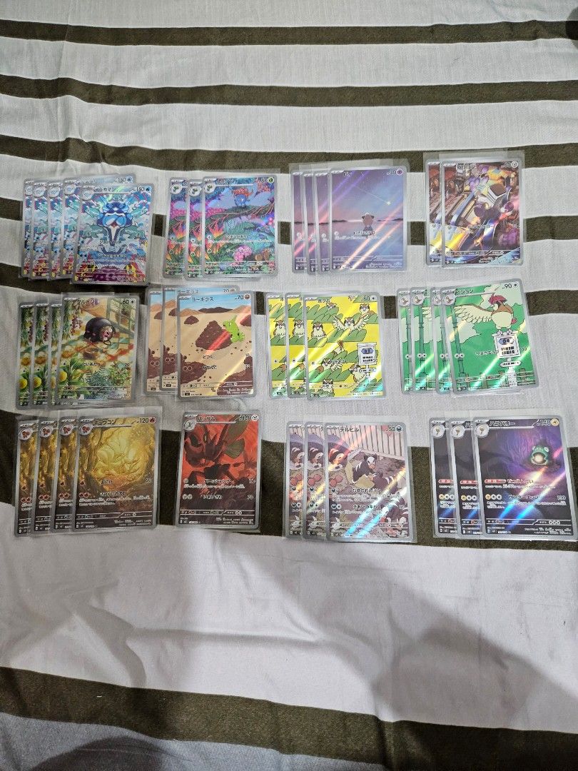 WTS > ROBF Ruler of Black Flame AR singles! Take and go lelong ...