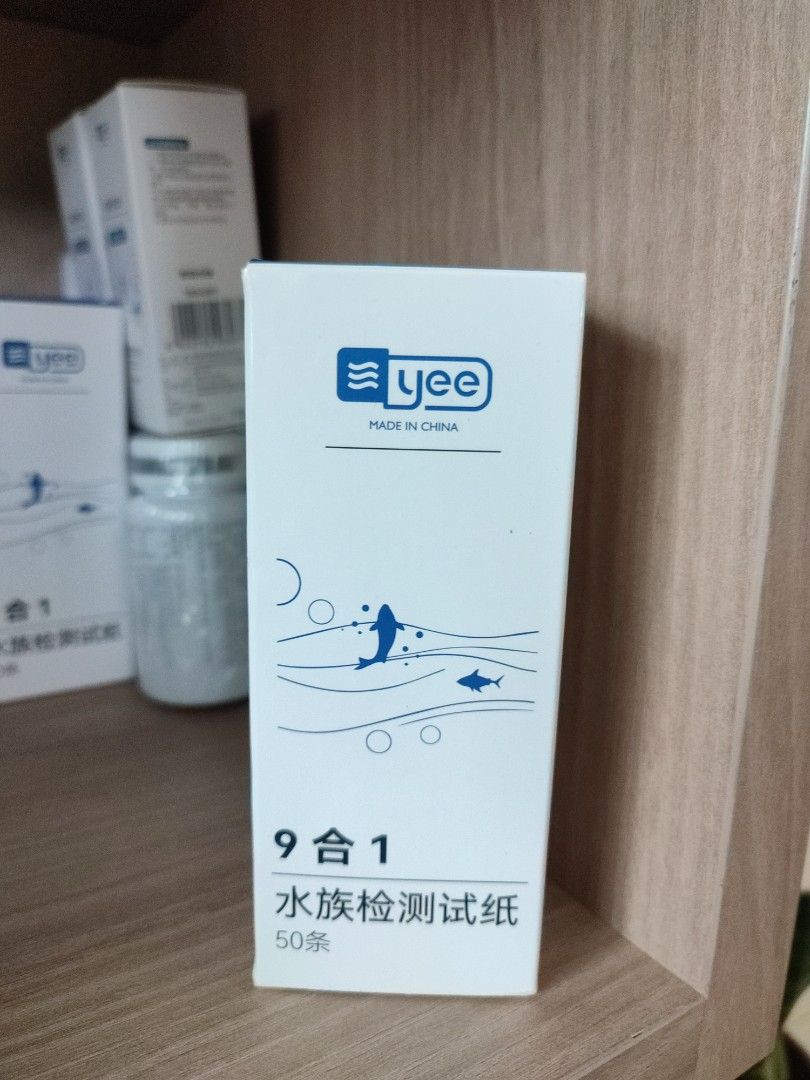 Yee 9-in-1 Fish Tank Test Strip, Pet Supplies, Health & Grooming ...