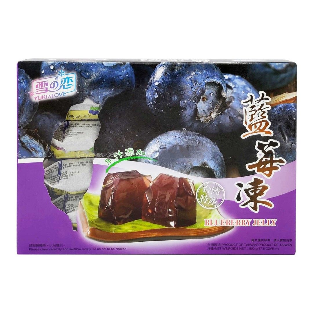 Yuki & Love Taiwan fruit jelly kinokuniya jelly fruit jelly japanese ...