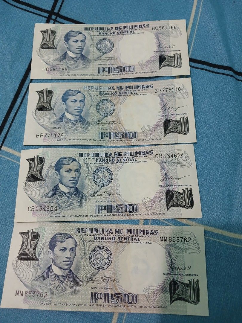 1p pil series, Hobbies & Toys, Memorabilia & Collectibles, Currency on ...
