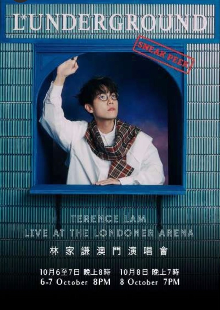 林家謙演唱會 7/10 L*UNDERGROUND TERENCE LAM LIVE AT THE LONDONER ARENA Terence Lam, 門票＆禮券, 活動門票 ...