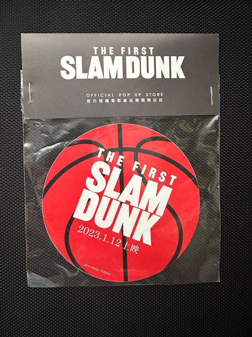 [現貨] The First Slam Dunk Sticker 男兒當入樽 灌籃高手 期間限定店 貼紙, 興趣及遊戲, 收藏品及紀念品 ...