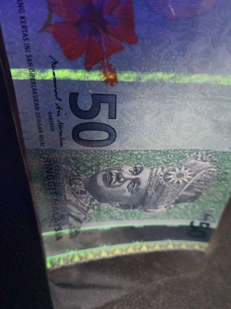 A13 Rm50 Replacement note MBI signature rare, Hobbies & Toys ...