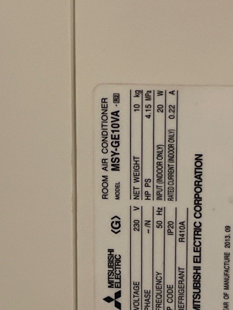 Aircon - mitsubishi fan coil , 12k btu, TV & Home Appliances, Air ...