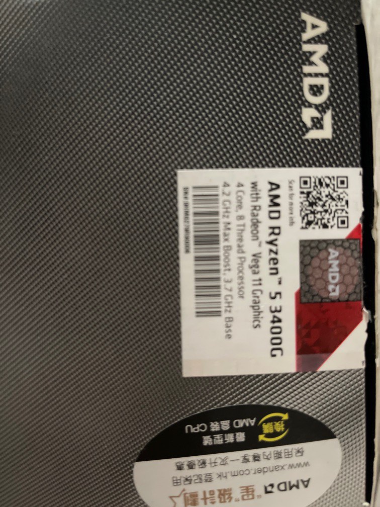amd ryzen 5 3400g with radeon vega 11 graphics, 電腦＆科技, 電腦周邊及配件, 電腦周邊產品 ...