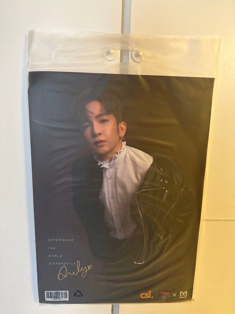 Anson Lo CSL poster, 興趣及遊戲, 收藏品及紀念品, 明星周邊 - Carousell