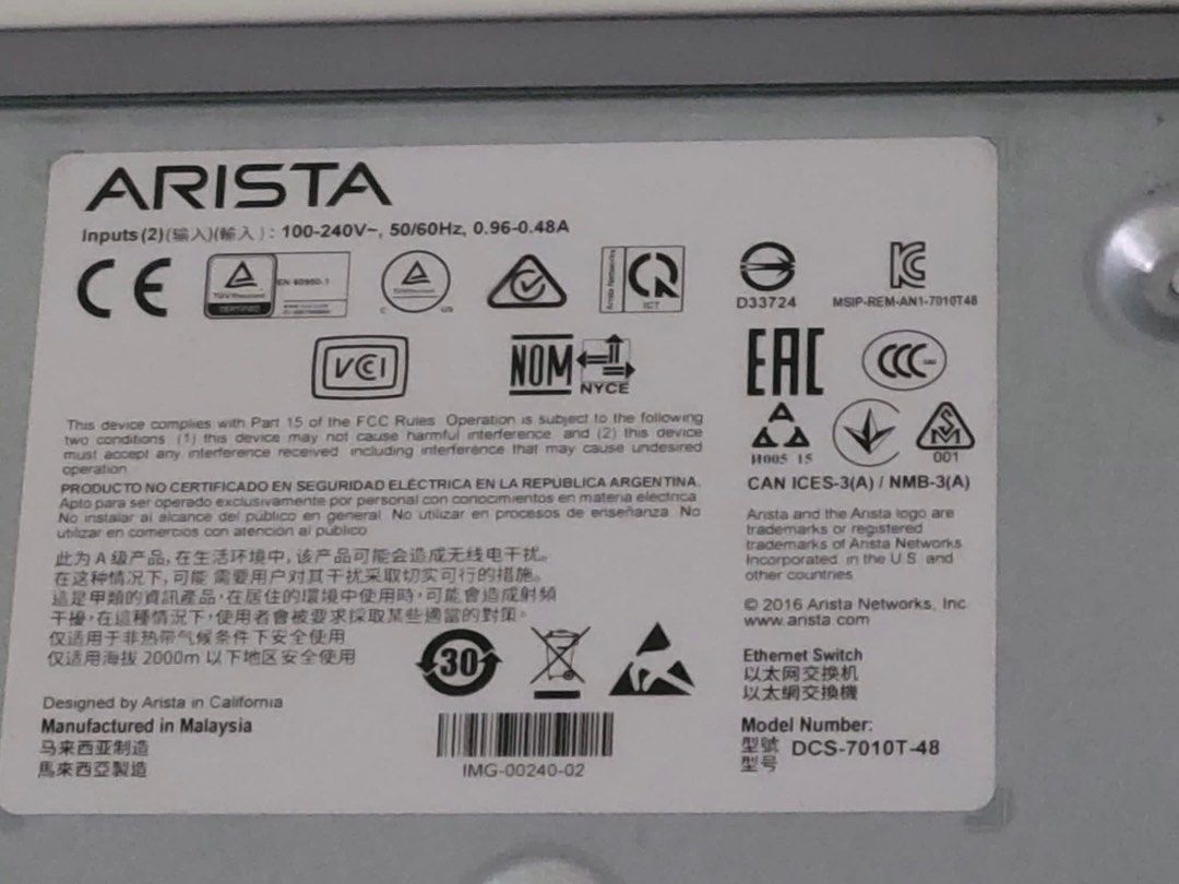 ARISTA 7010T Gigabit Ethernet Data Center Switches, Computers & Tech ...