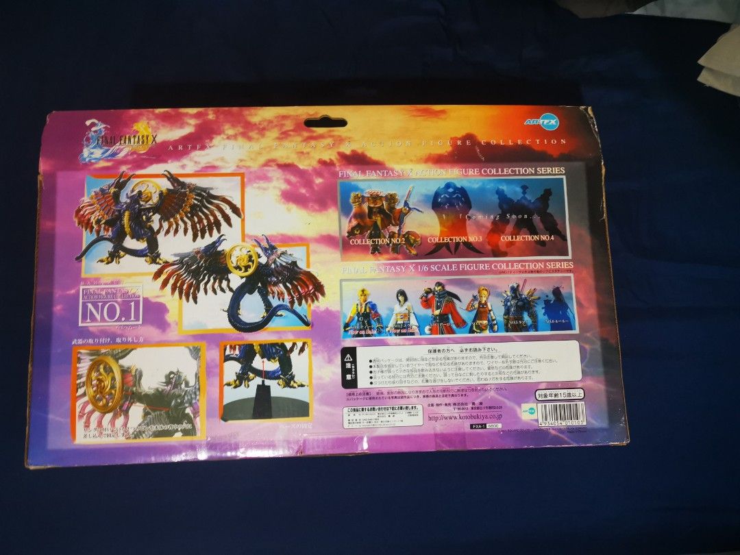 ARTFX Final Fantasy X Bahamut Action Figure Collection No1 Rare ...