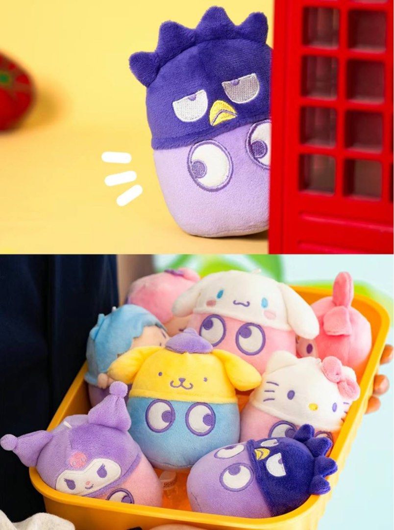 Bandai Namco Japan Sanrio x Pacman Plushie Blindbox (Hello Kitty ...