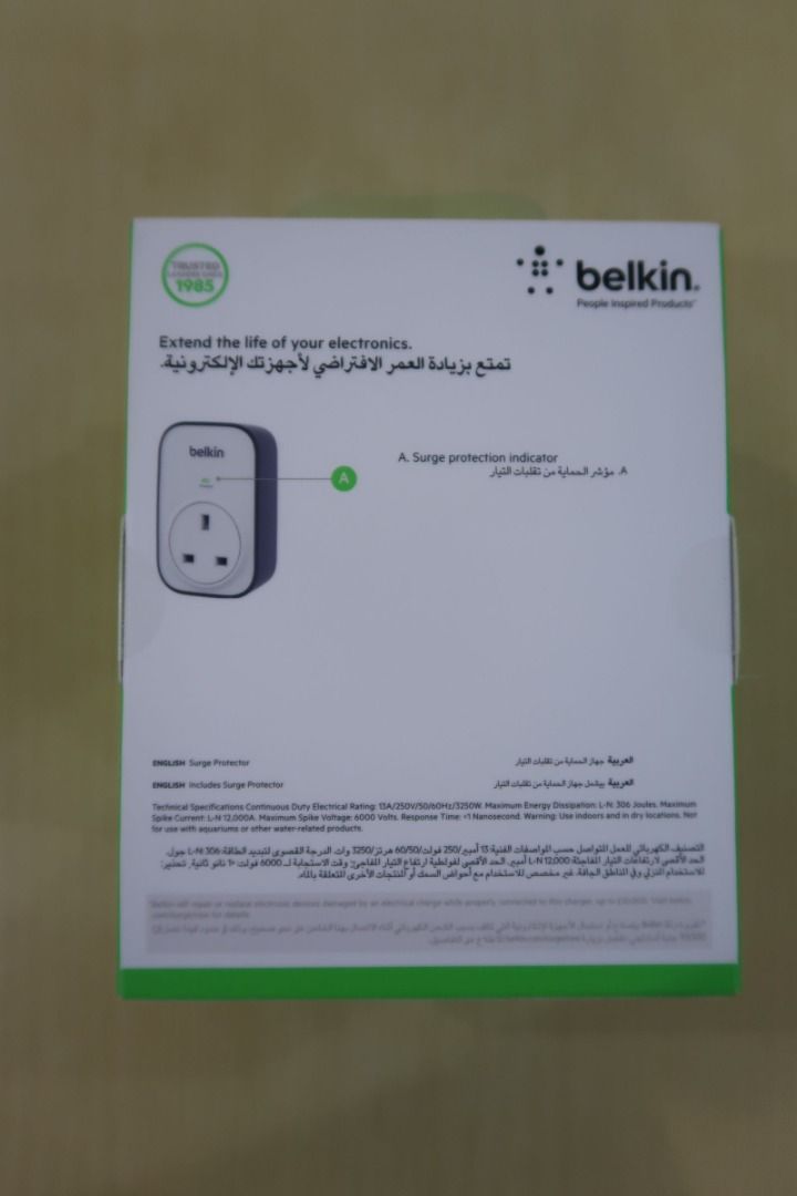 Belkin SurgeMaster SurgeCube 1 Outlet Surge Protector, TV & Home ...