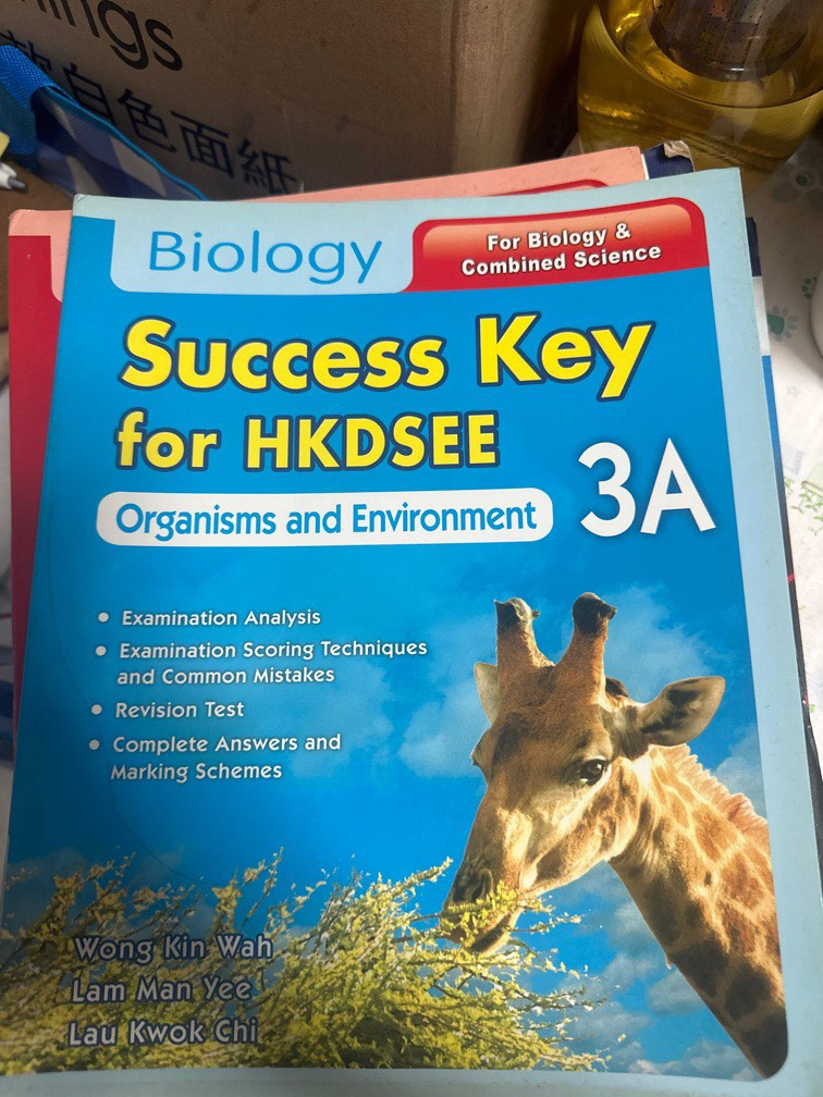 Biology Success Key for HKDSE 3A, 興趣及遊戲, 書本 & 文具, 教科書 - Carousell