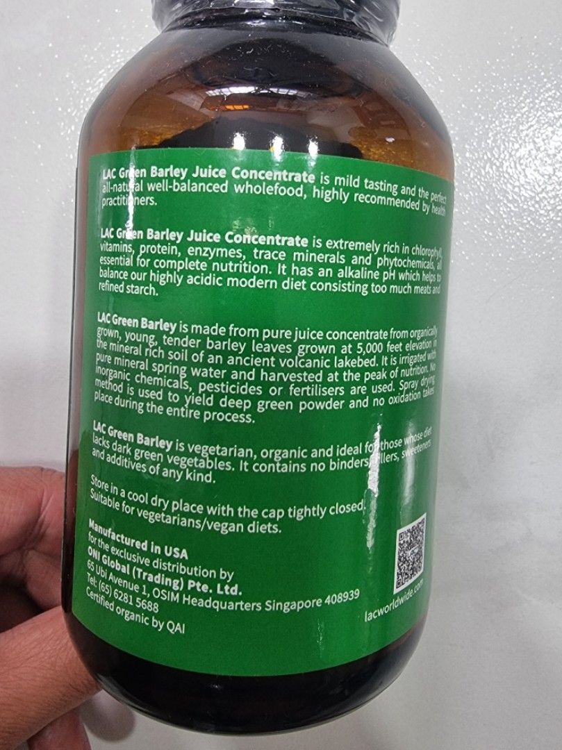 BNIB Green Barley Juice Concentrate [Powder Form], Health & Nutrition ...