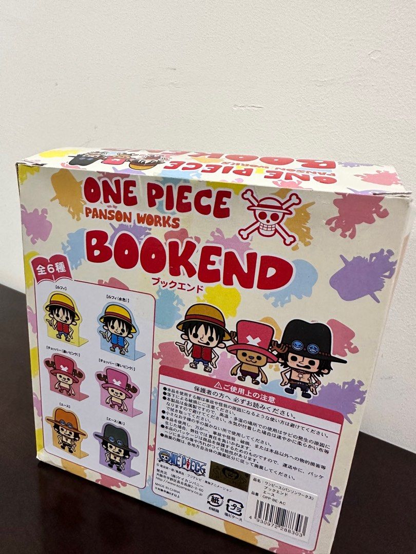 Bookend_One Piece_Ace, Furniture & Home Living, Home Improvement ...