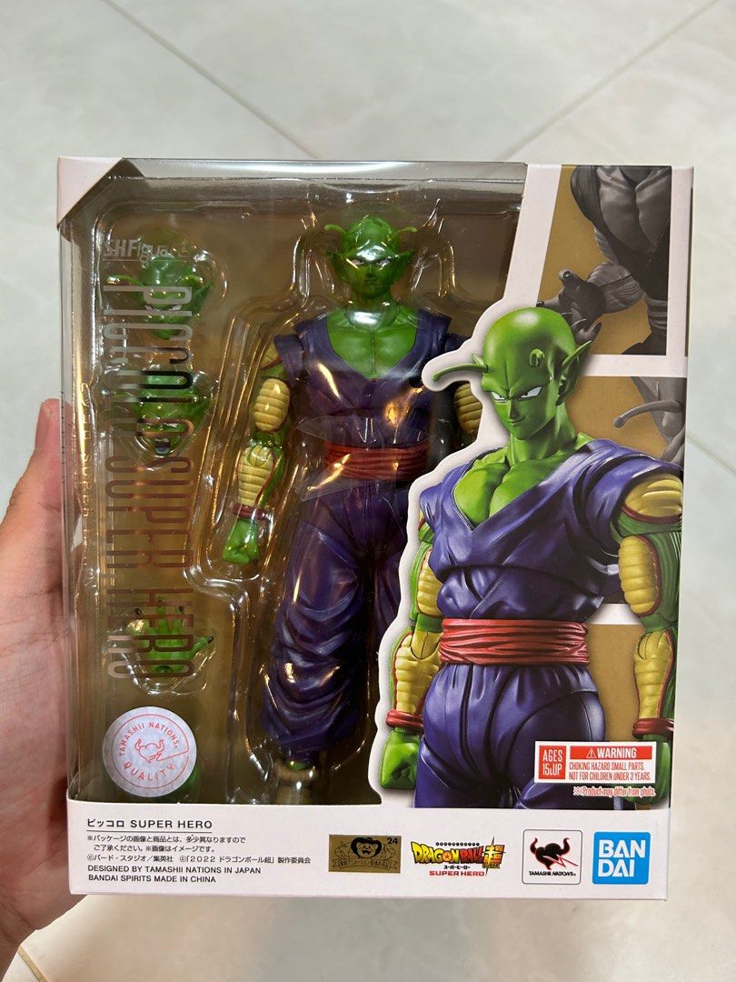 Brand new in box, sealed S.H.Figuarts / S.H Figuarts / SHFiguarts / SH ...