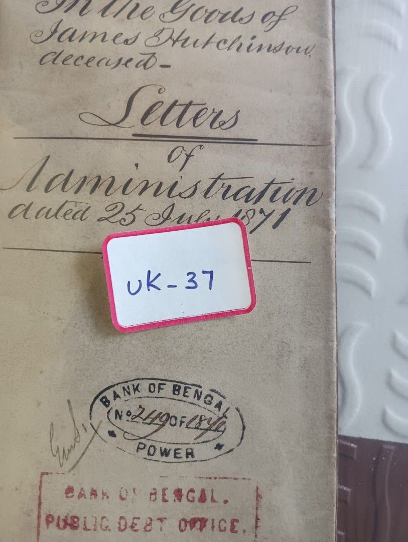 British India 1871 HIGH COURT Paper , with High value QUEEN VICTORIA ...