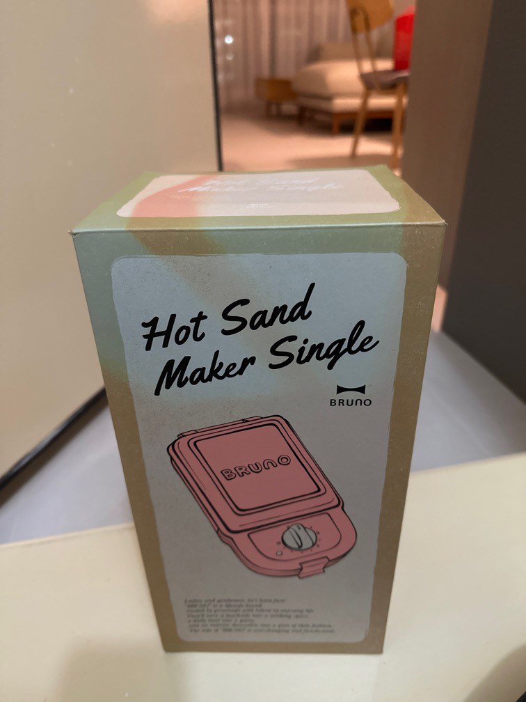 Bruno Hot Sand Maker Single - Brand New, TV & Home Appliances, Kitchen Appliances, Other Kitchen ...
