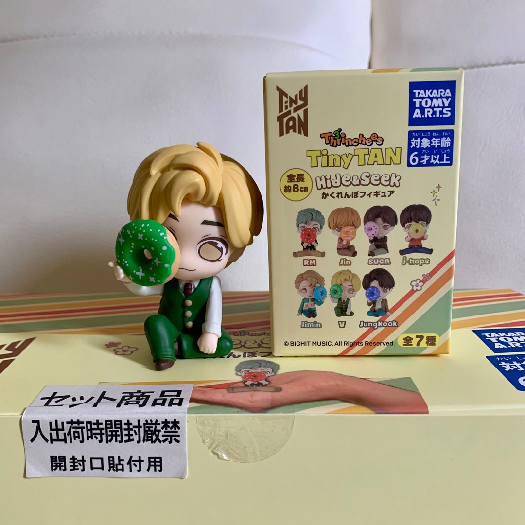 BTS Tinytan Hide and Seek Blindbox Figure 8cm, Hobbies & Toys, Toys & Games on Carousell