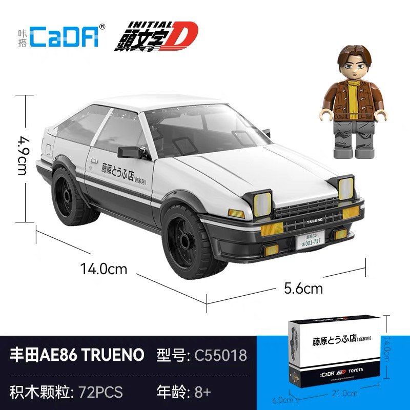 CaDA INITIAL D TOYOTA AE86-TRUENO C55018, Hobbies & Toys, Toys & Games ...