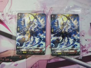 Cardfight Vanguard Overdress D Standard Feather Blade Dragon Keter ...