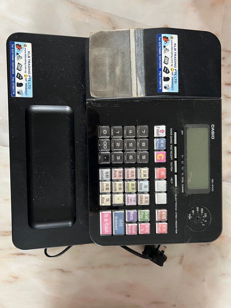 Casio cashier, Computers & Tech, Parts & Accessories, Other Accessories ...
