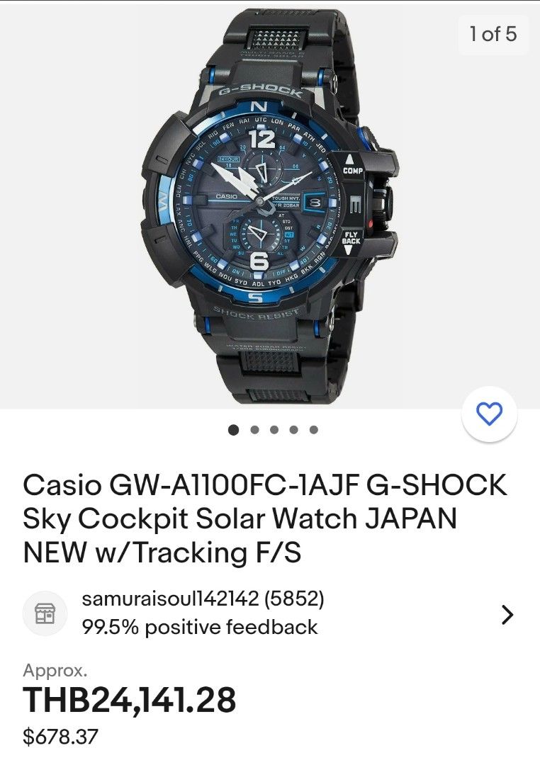 Casio GW-A1100FC-1AJF G-SHOCK Sky Cockpit Solar Watch, Men's Fashion ...