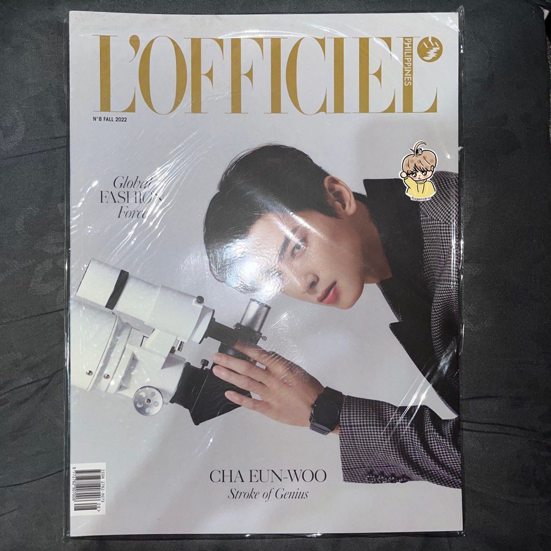 Cha Eun Woo lofficiel ph magazine mag astro, Hobbies & Toys ...
