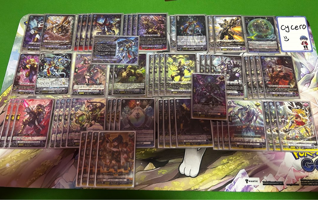 Vanguard TCG: D-Standard Chronojet Dragon Overdress Deck (JP), Hobbies & Toys, Toys & Games on ...