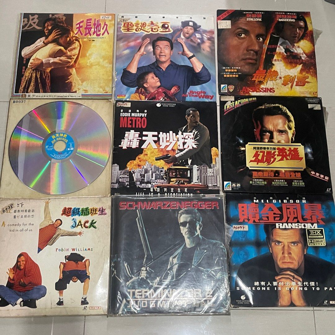 Classic vintage laser disc vinyl home video DVD movies, Hobbies & Toys ...