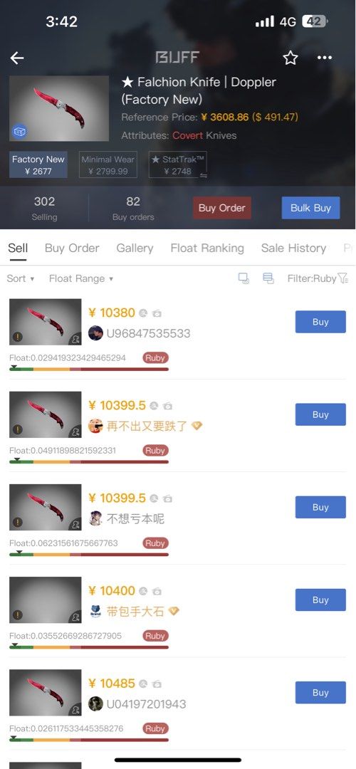 CSGO Falchion Knife Doppler Ruby FN (0.02FV), Video Gaming, Gaming ...