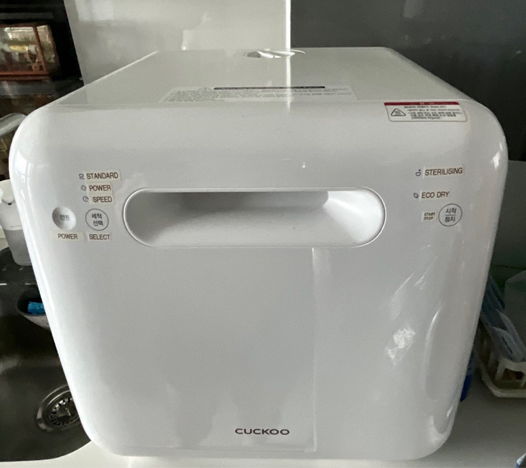 [CUCKOO] Mini 5L Portable Dishwasher CDW-A0310TW, TV & Home Appliances ...
