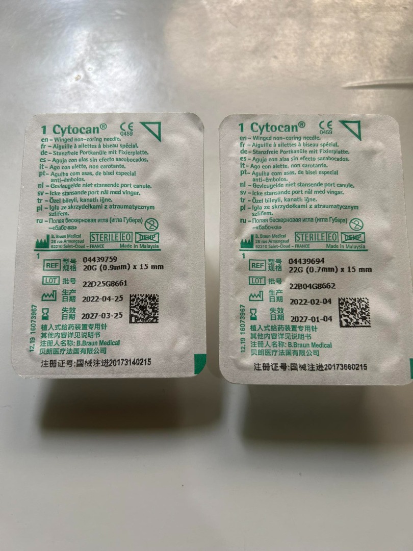 Cytocan Needle, Health & Nutrition, Medical Supplies & Tools on Carousell