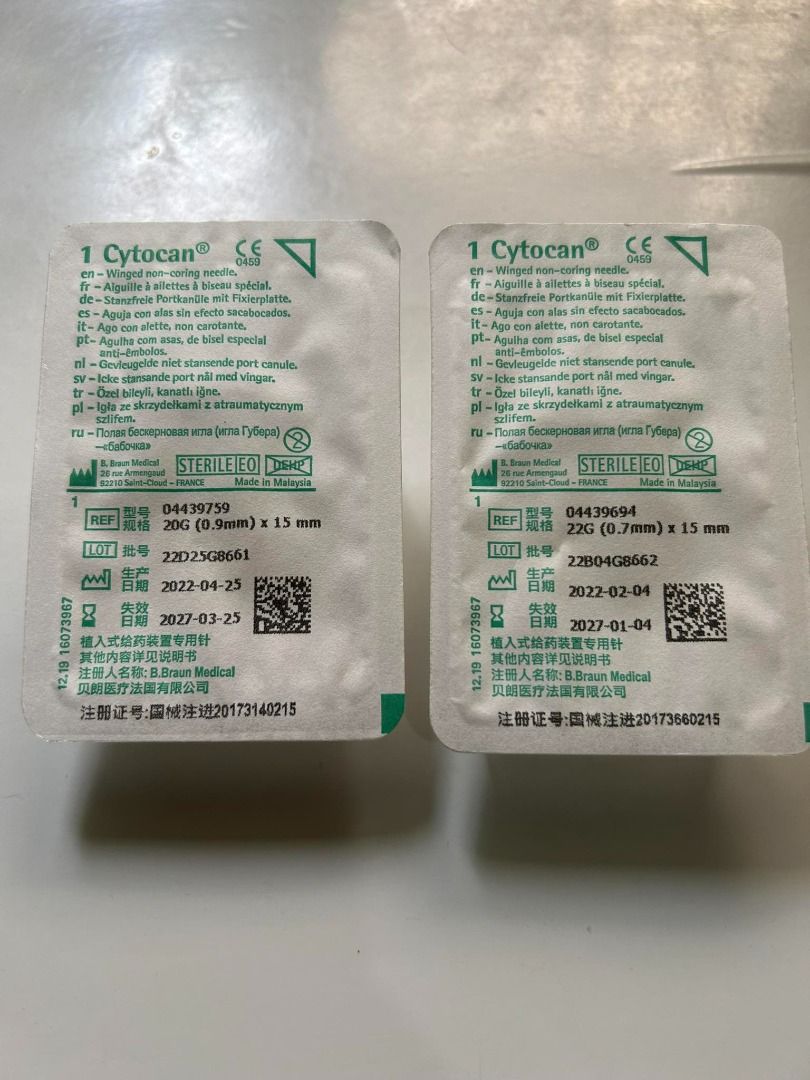 Cytocan Needle, Health & Nutrition, Medical Supplies & Tools on Carousell