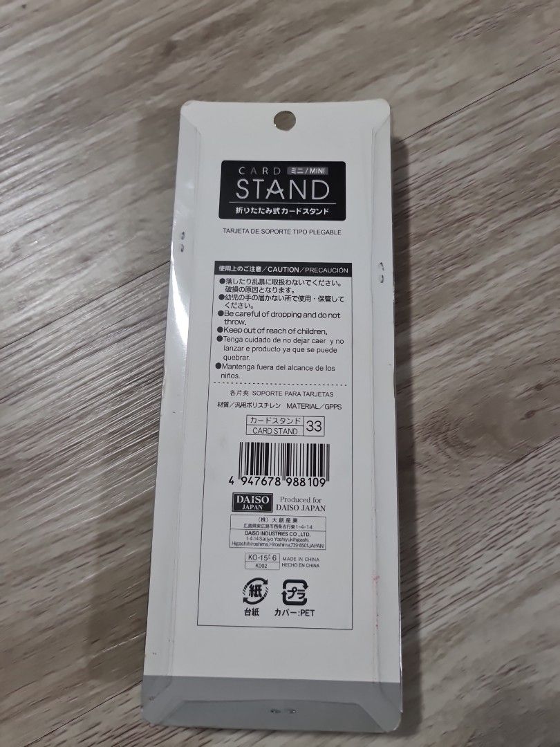 Daiso Mini Card Stand 3pcs, Everything Else on Carousell