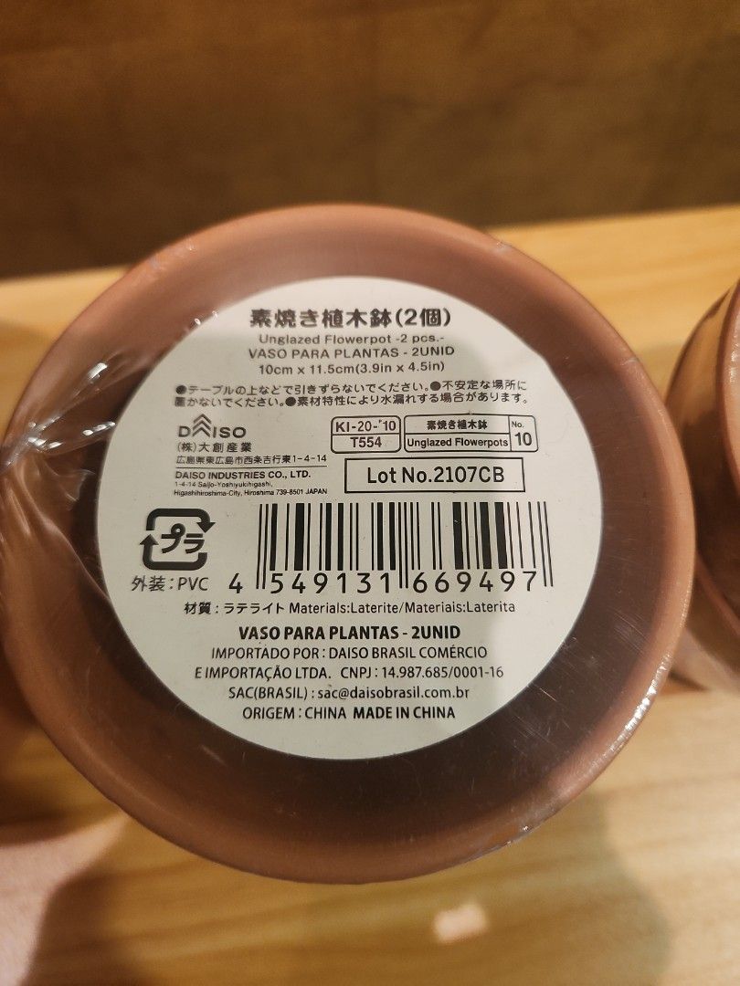 Daiso pots unglazed flower pot, Furniture & Home Living, Gardening ...