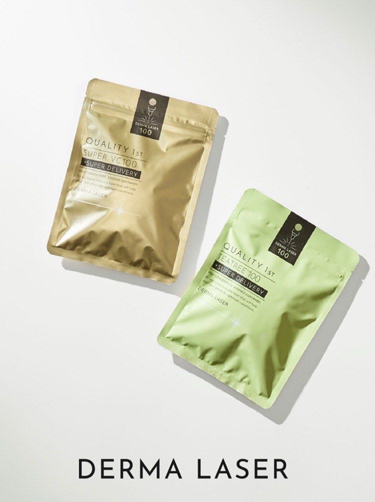 Derma laser mask, 美容＆個人護理, 健康及美容 - 皮膚護理, 面部 - 面部護理 - Carousell