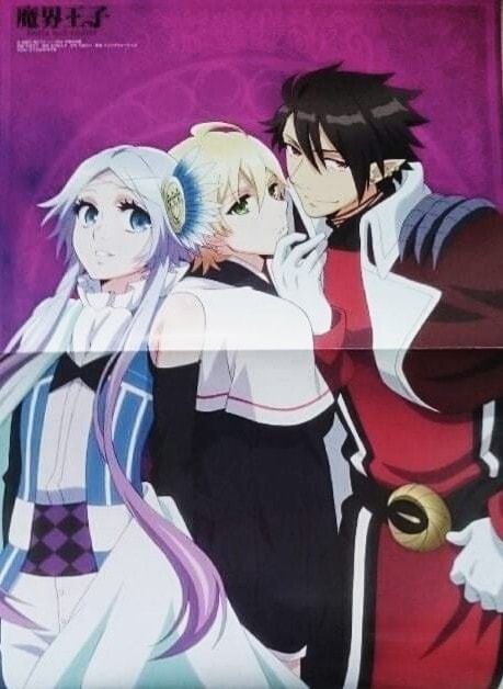 Devil And Realist / Dangan Ronpa Double Sided A3 Anime Poster from Pash ...