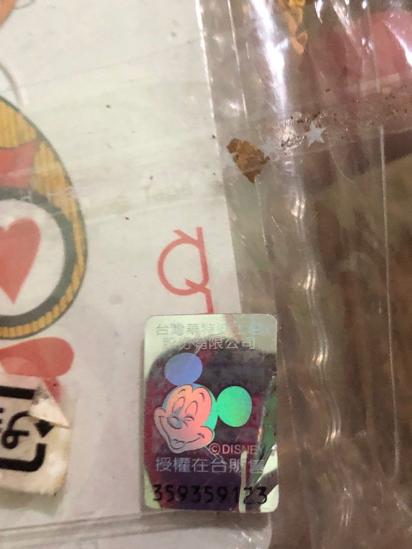 Disney princess poker card deck, Hobbies & Toys, Toys & Games on Carousell