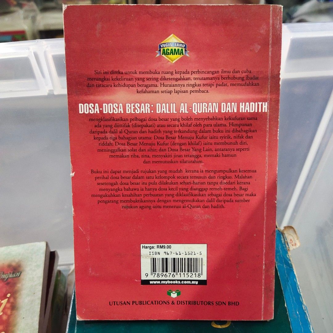 Dosa-Dosa Besar /Dalil Al Quran dan Hadith / Ariffin Omar & Zaini ...